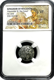 Alexander the Great | Ancient Coins | Drachm | Austin Coins
