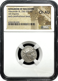 Alexander III | Silver Drachm | Ancient Coins | Austin Coins