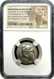 Alexander The Great | Ancient Coins | Austin Coins
