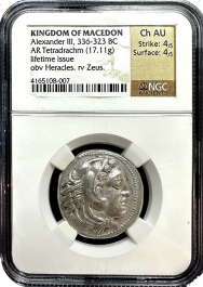Alexander III | Tetradrachm | Austin Coins
