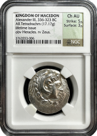 Alexander The Great | Ancient Coins | Austin Coins