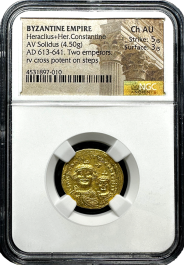 Heraclius | Constantine | Gold Solidus | Austin Coins