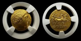 Philip II | Gold Stater | Ancient Coin | Austin Coins