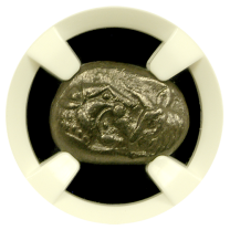 Lydian Coin | Persian Empire | Austin Coins